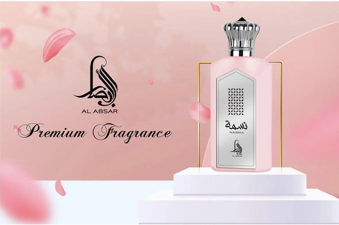 Al Absar - Nasma Eau De Parfum for Women 100ml – Al Buraq